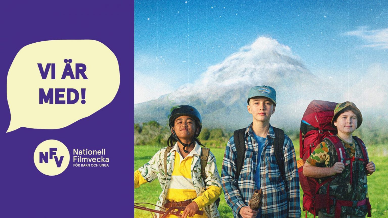 BUFF Malmö | Barn- och ungdomsfilmfestival